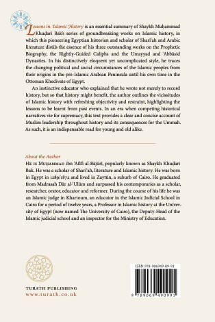 Books › Tareekh (History) › Lessons In Islamic History