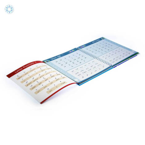 Essentials › Educational Resources › Read and Rise Qaida