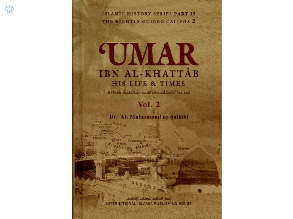 Books › Biographies › ‘Umar ibn al-Khattâb: His Life and Times (2 Vols.)