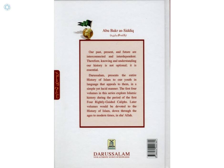 Books › Biographies › History of Islam: Abu Bakr As-Siddiq R.A. The Age of Rightly Guided ...