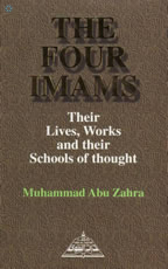 Books › Biographies › The Four Imams
