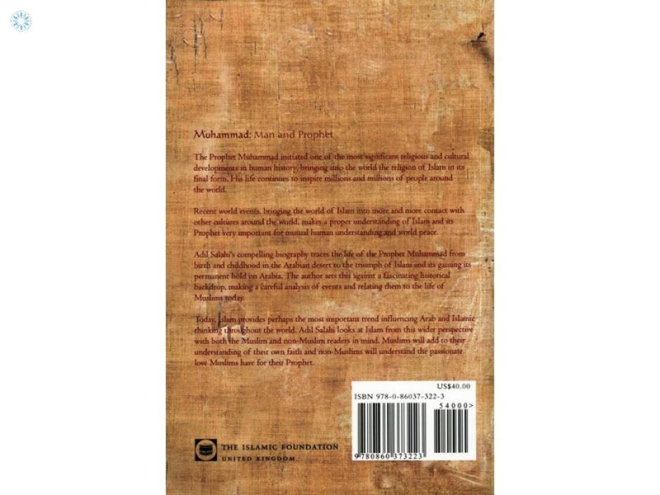 Books › Biographies › Muhammad Man and Prophet