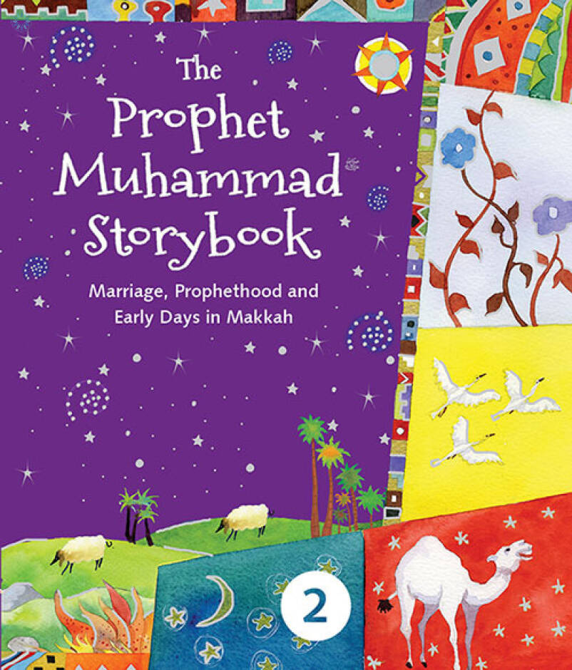 Books › Children Books › The Prophet Muhammad Storybook [Book 2]