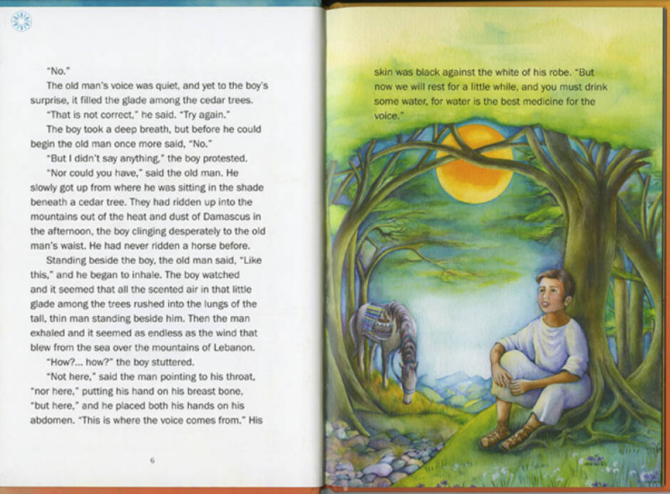 Books › Biographies › Call to Prayer: The Story of Bilal