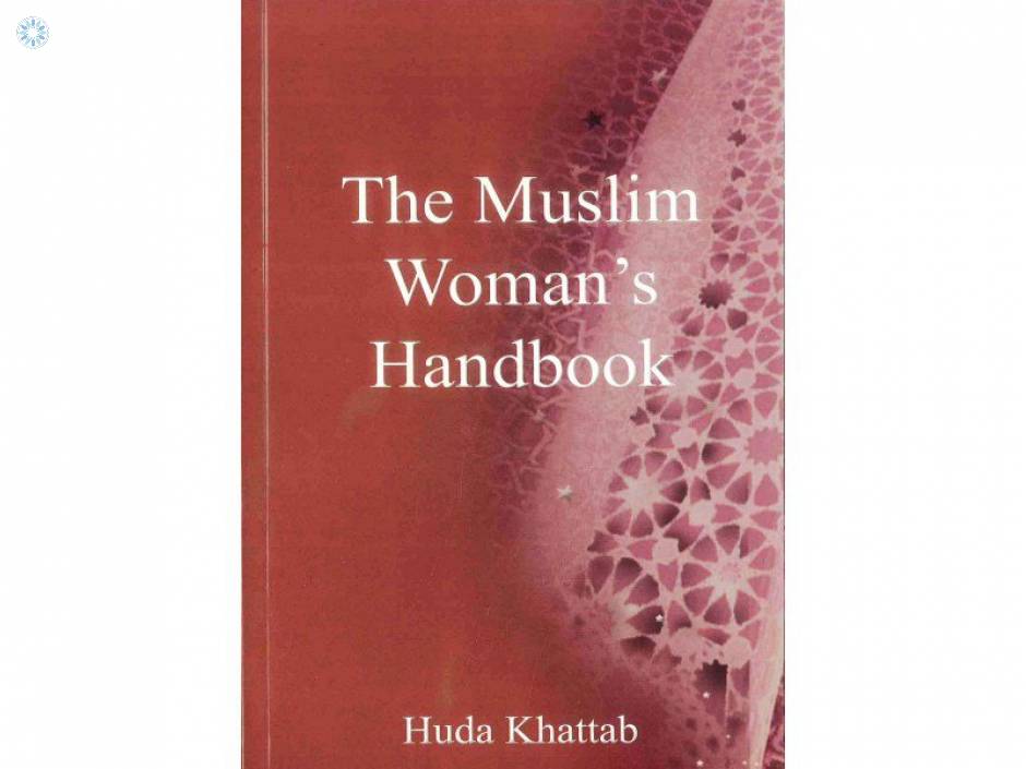 Books › Women Books › The Muslim Woman's Handbook