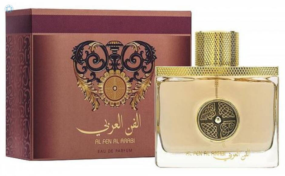 Perfumes › Eau De Parfum › Al Fen Al Arabi Gold