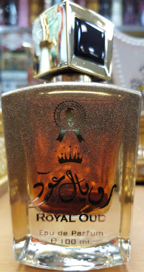 Perfumes › Eau De Parfum › Royal Oud