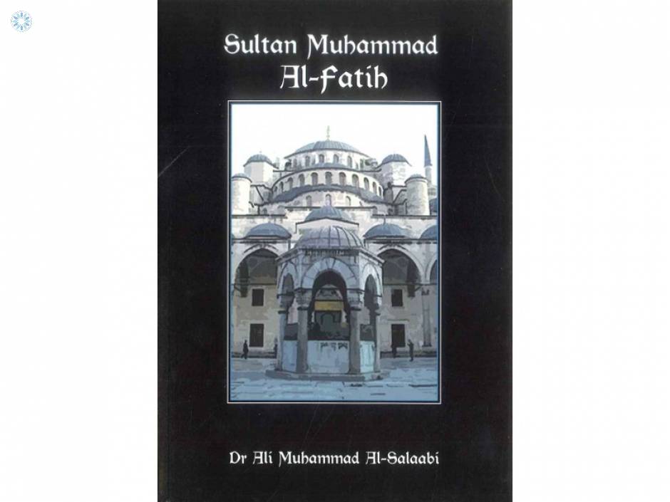 Books › Biographies › Sultan Muhammed Al-Fatih