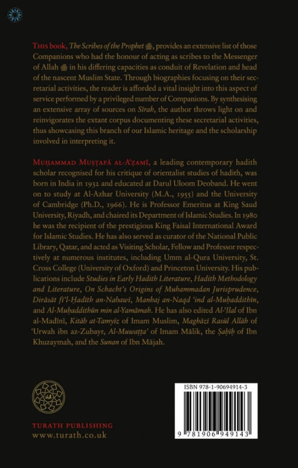 Books › Biographies › The Scribes Of The Prophet SAW