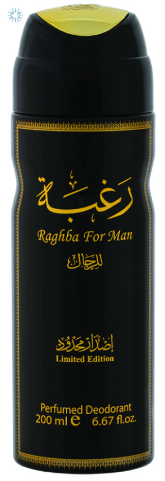 Perfumes › Deodorants › Raghba Homme (Men) Deodorant