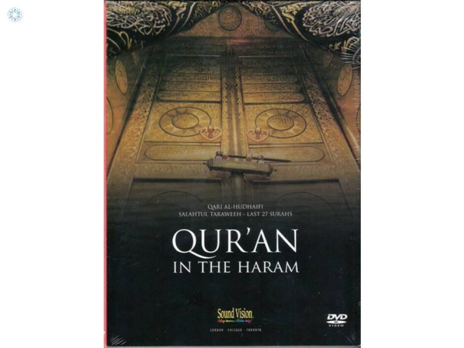 Essentials › Digital Media › QURAN IN THE HARAM DVD