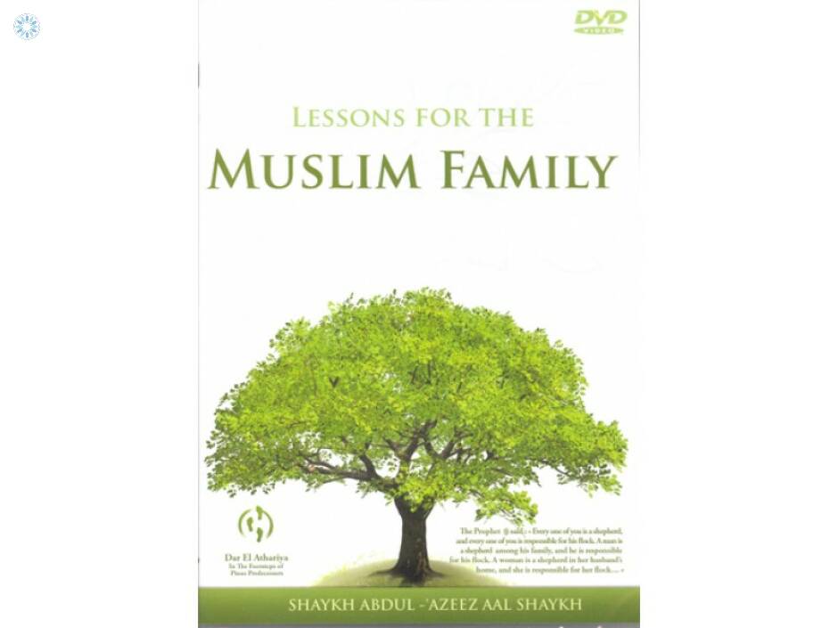 Essentials › Digital Media › Lesson For The Muslim Family DVD