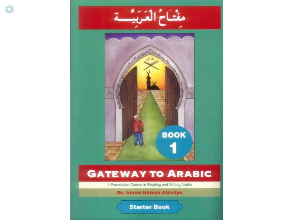 Books › Learning Language › Gateway to Arabic Book 1