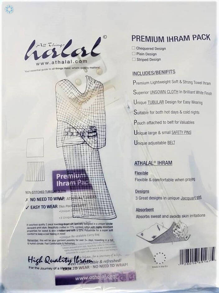 Clothing › Ihram & Ihram Belts › Premium Tubular Ihram Pack [With ...