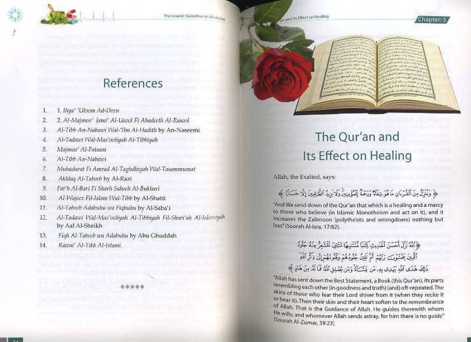 Books › Medicine & Dreams › The Islamic Guideline on Medicine