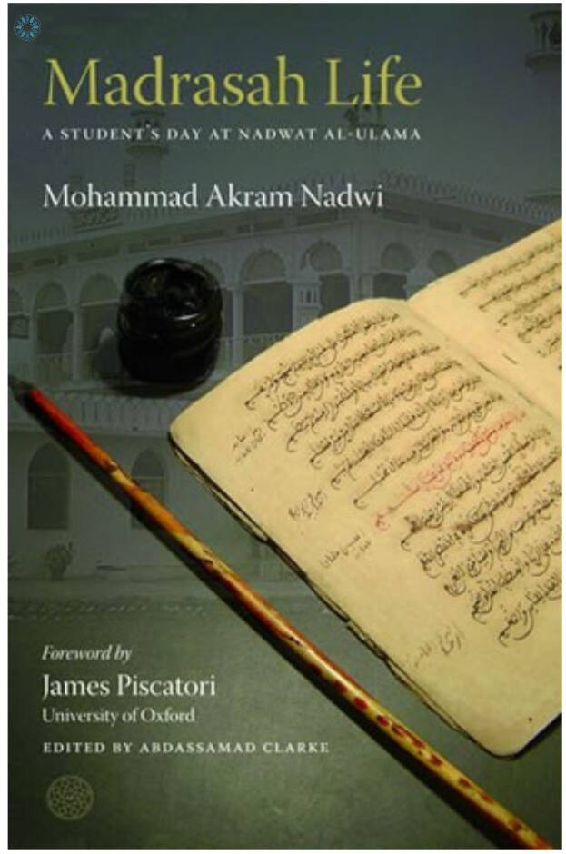 Books › Miscellaneous › Madrasah Life (Paperback)