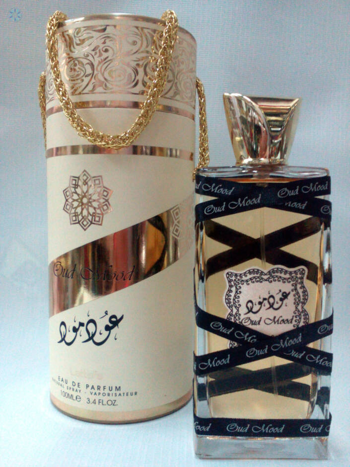 Perfumes › Lattafa › Oud Mood Gold