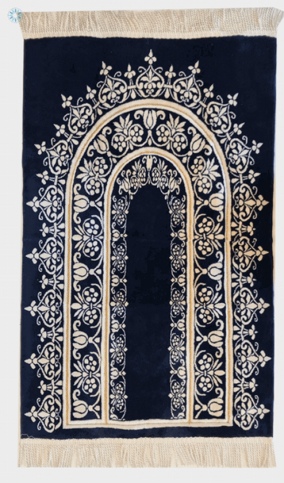 Essentials › Prayer Essentials › Al Husan Prayer Mat