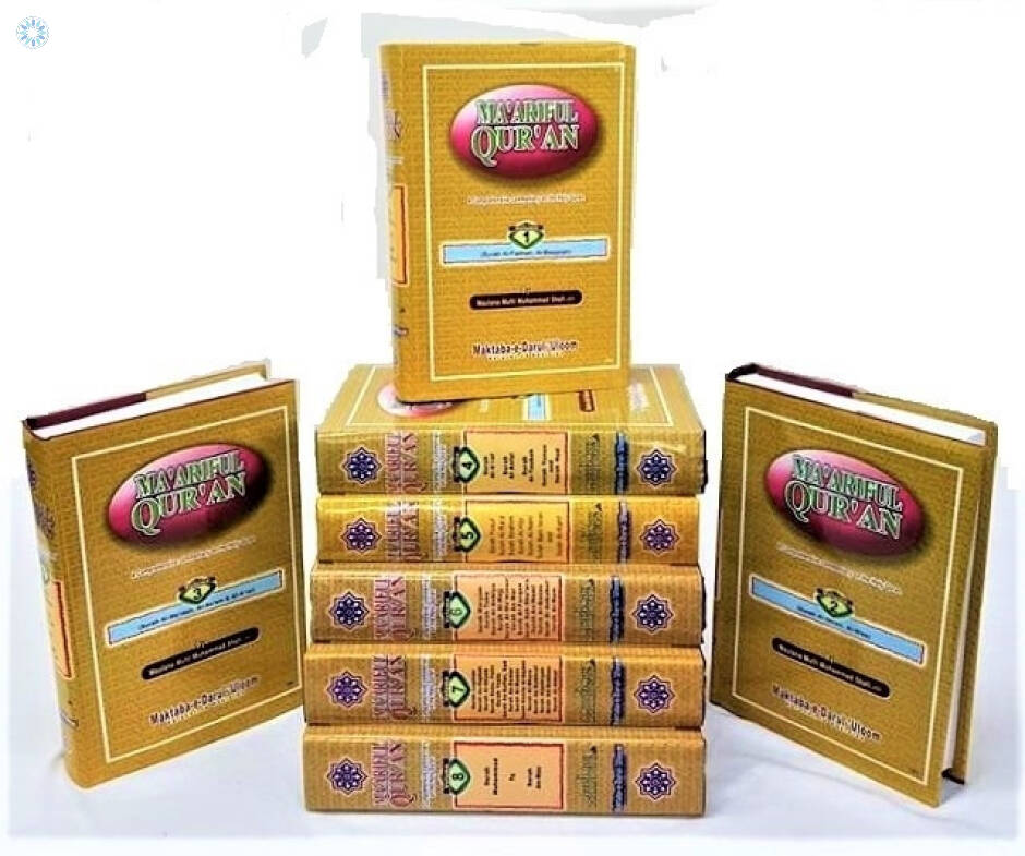 Books › Qur'an Tafseer › Ma'ariful Quran - Complete Set (8 Volumes)