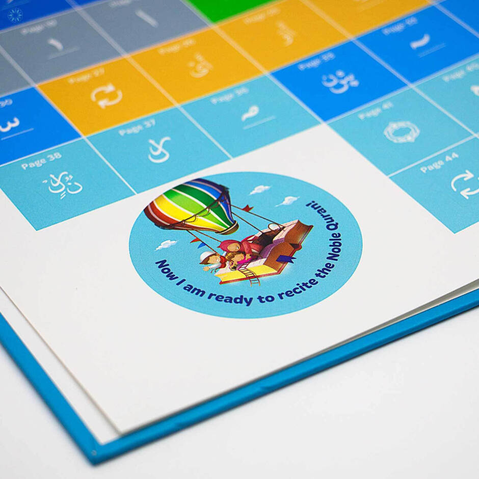 Essentials › Educational Resources › Read and Rise Qaida