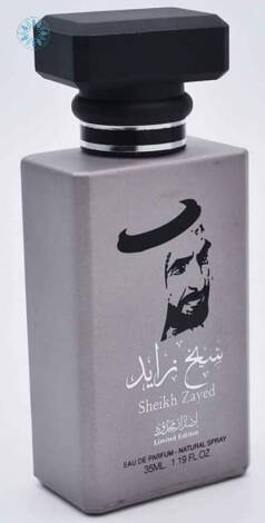 Perfumes › Eau De Parfum › Oud The Royal Collection Sheikh Zayed