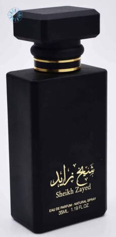 Perfumes › Eau De Parfum › Oud The Royal Collection Sheikh Zayed