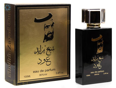 Perfumes › Eau De Parfum › Sheikh Zayed Gold