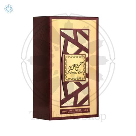 Perfumes › Eau De Parfum › Simply Oud 100ml Homme Men EDP (Eau De ...