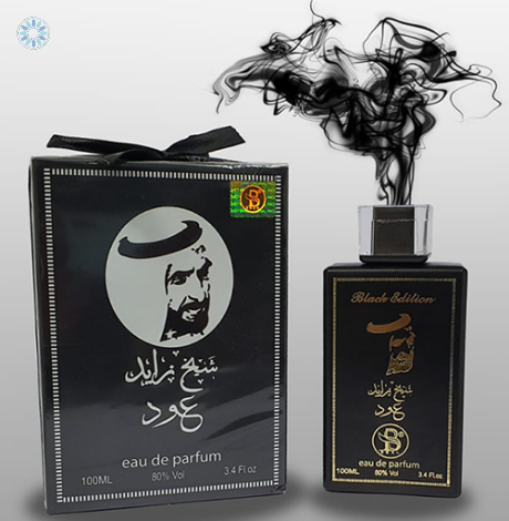 Perfumes › Eau De Parfum › Sheikh Zayed Black Oud