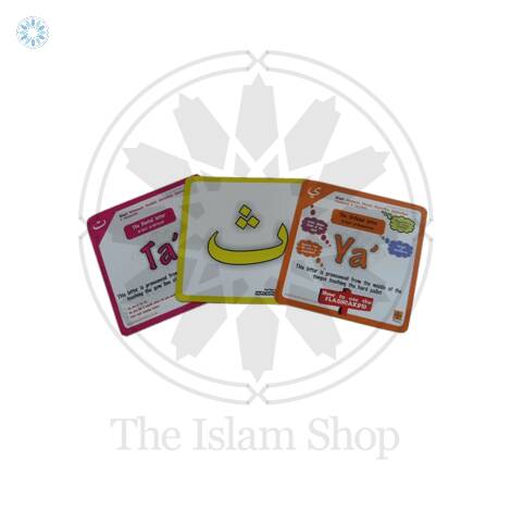 Essentials › Toys And Games › Arabic Alphabet Flashcards