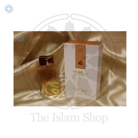 Perfumes › Eau De Parfum › Ser Al Malika Attar Al Ghalia White 100ml Femme (Women) EDP (Eau De ...