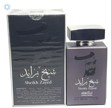 Perfumes › Eau De Parfum › Sheikh Zayed Black Oud