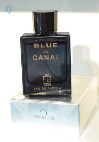 Perfumes › Khalis Perfumes › Blue De Canal 100ml