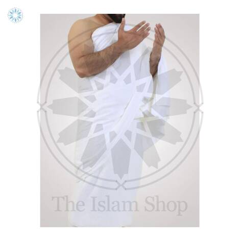 Clothing › Ihram & Ihram Belts › Al Marwa Premium Ihram