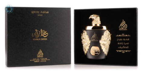 Perfumes › Eau De Parfum › Ghala Zayed Gold Luxury Edition
