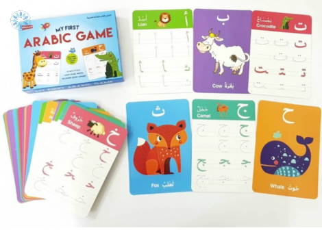 Essentials › Educational Resources › My First Arabic Game