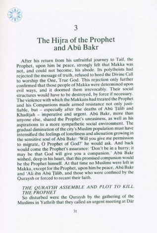Books › Seerah / Shama'il › Hijra Story and Significance