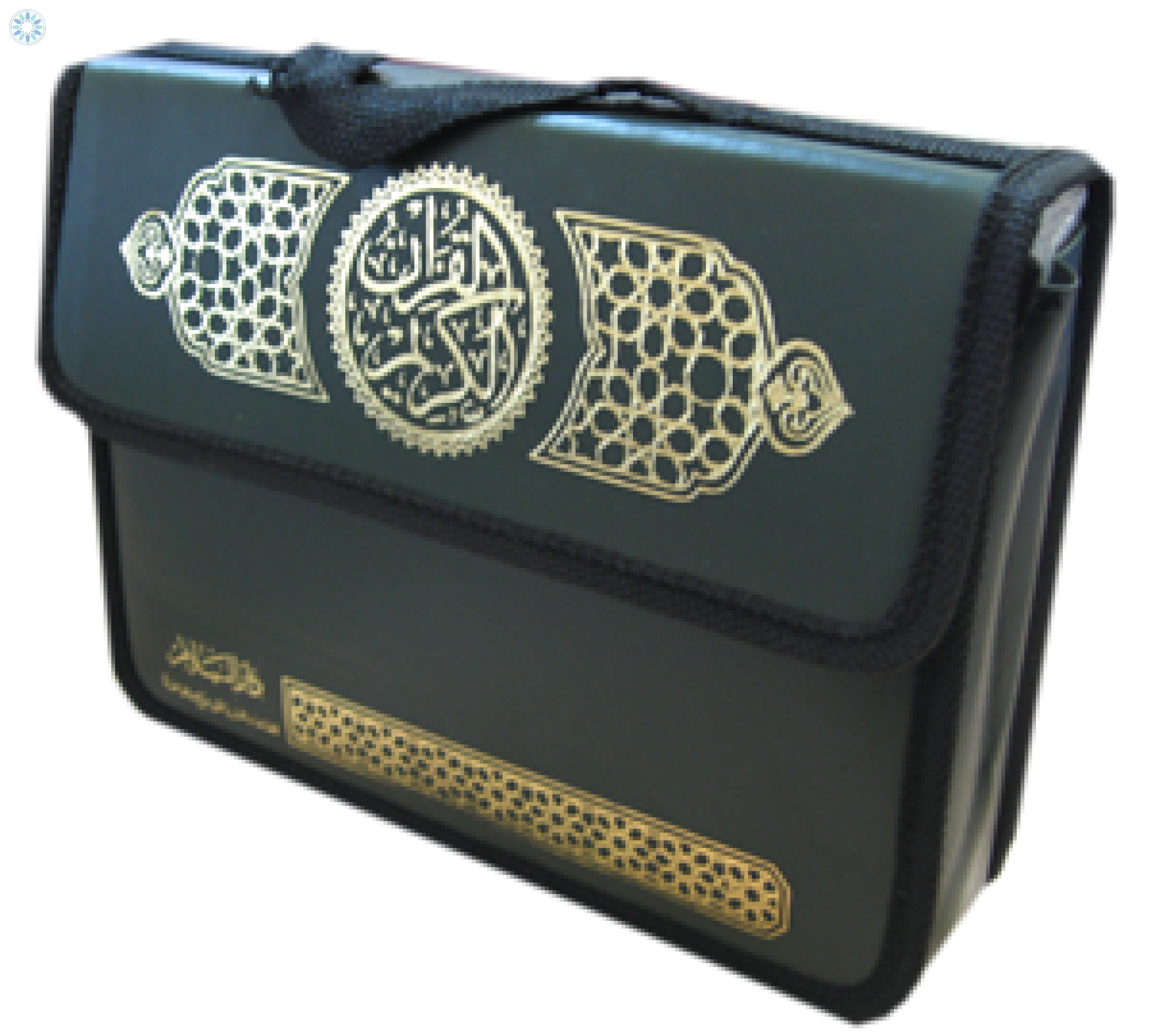 Qur'an › Mushaf Uthmani › 30 Parts Of The Holy Quran [Uthmani Script]