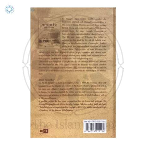 Books › Biographies › Uthmân ibn ‘Affân: His Life and Times