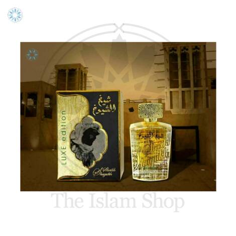 Perfumes › Eau De Parfum › Sheikh Al Shuyukh Gold Luxe Edition 100ml ...