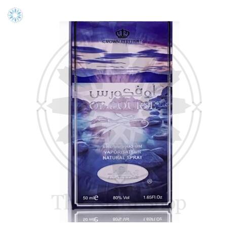 Perfumes › Crown Perfumes › Of Course 50ml EDP [Eau De Perfume Spray ...