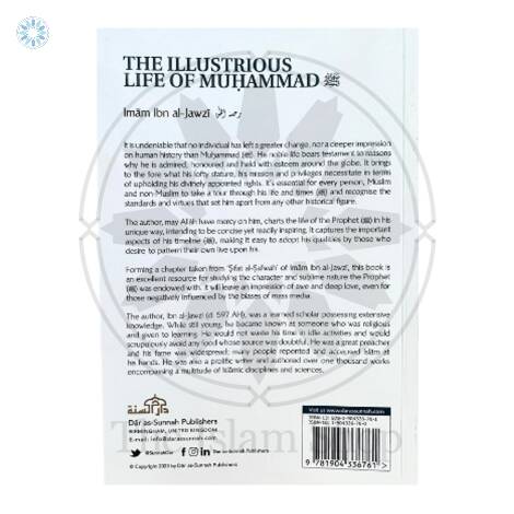 Books › Biographies › The Illustrious Life Of Muhammad (Peace ...