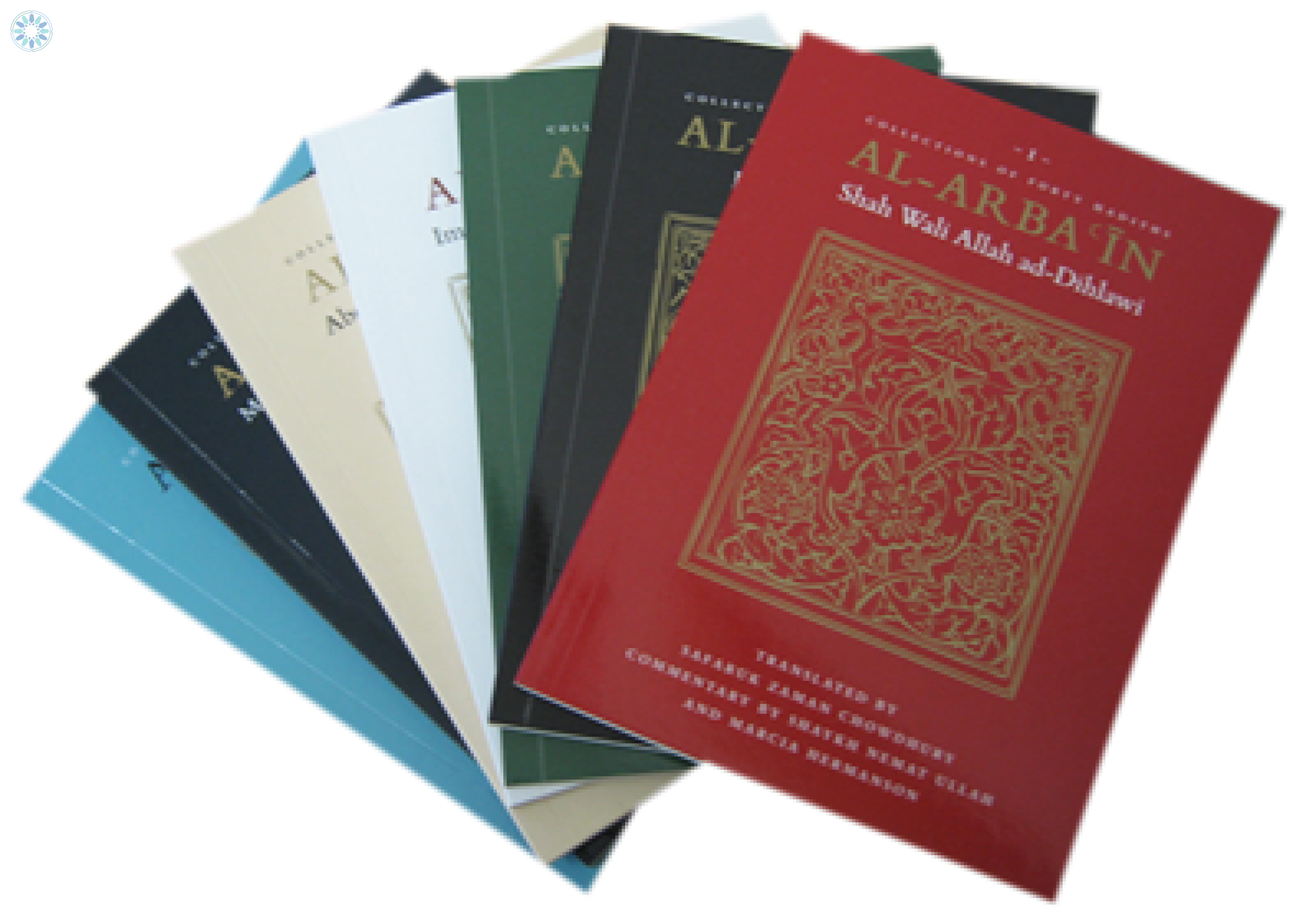 Books › Hadith & Hadith Commentary › Al-Arba'in Collection (Set of 8 Books)