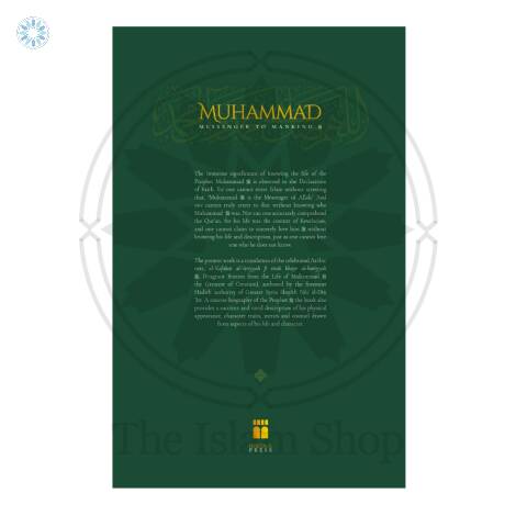 Books › Seerah / Shama'il › Muhammad Messenger To Mankind Al-Nafahat al ...