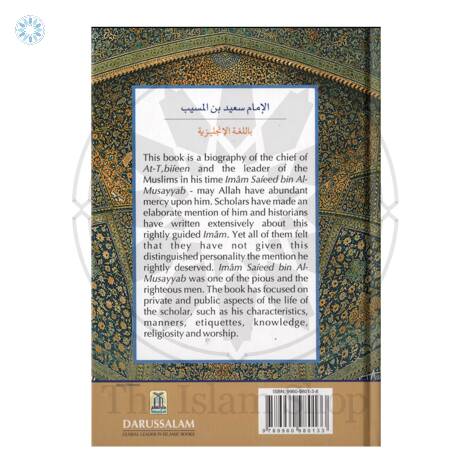 Books › Biographies › The Biography Of Imam saeed bin Al Musayyab