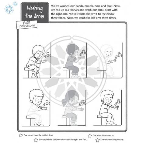 Books › Activity Books › All About Wudu (Ablution) Activity Book