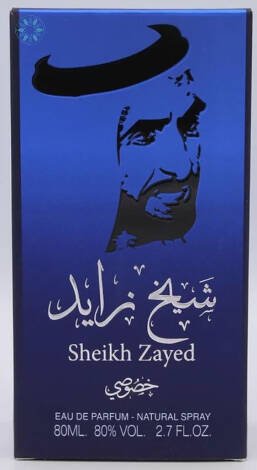 Perfumes › Eau De Parfum › Sheikh Zayed Khususi Blue Oud