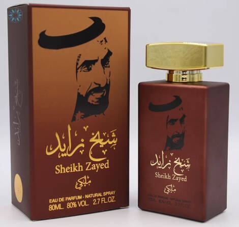 Perfumes › Ard Al Khaleej › Sheikh Zayed Brown Oud Maliki