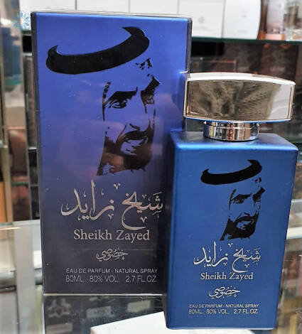 Perfumes › Eau De Parfum › Sheikh Zayed Khususi Blue Oud