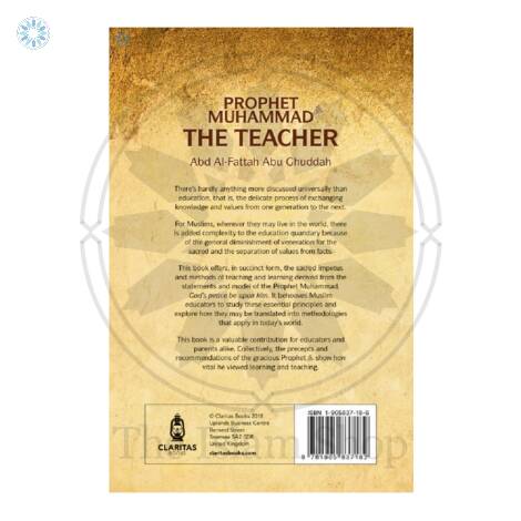 Books › Biographies › Prophet Muhammad: The Teacher